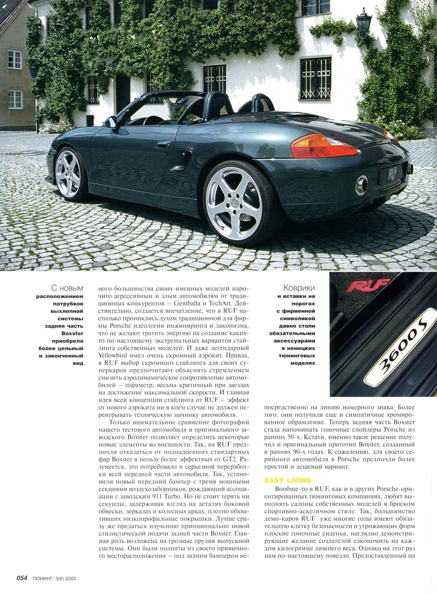 The RUF 3600S - A Deep Dive